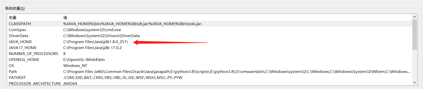 环境搭建_jadx_内存不足&使用闪退 - Tig3rHu's Blog
