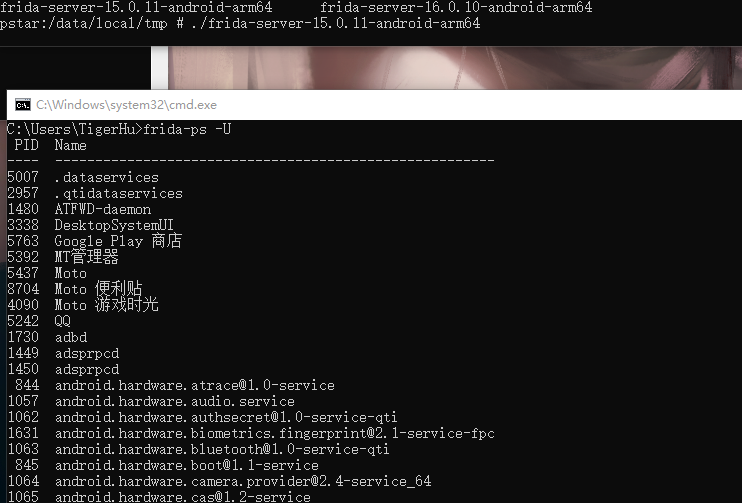 Android各种机型刷机踩坑记录 - Tig3rHu's Blog
