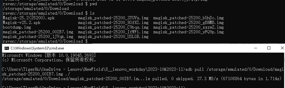 Android各种机型刷机踩坑记录 - Tig3rHu's Blog