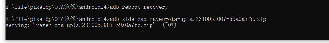 Android各种机型刷机踩坑记录 - Tig3rHu's Blog