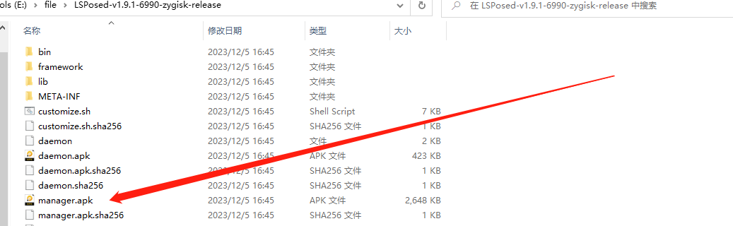 Android各种机型刷机踩坑记录 - Tig3rHu's Blog