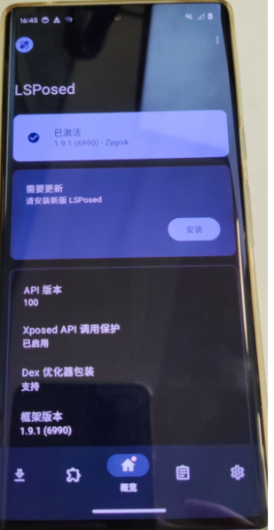 Android各种机型刷机踩坑记录 - Tig3rHu's Blog