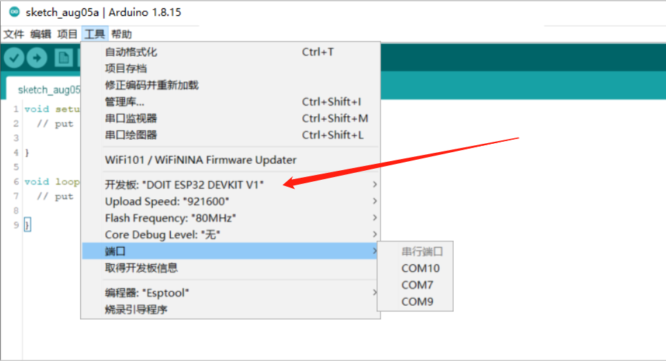 蓝牙sniff&CTF&develop - Tig3rHu's Blog