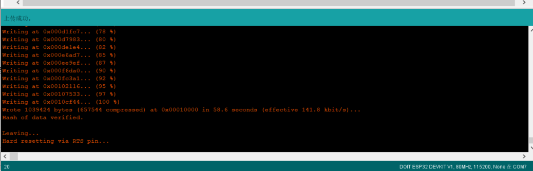 蓝牙sniff&CTF&develop - Tig3rHu's Blog
