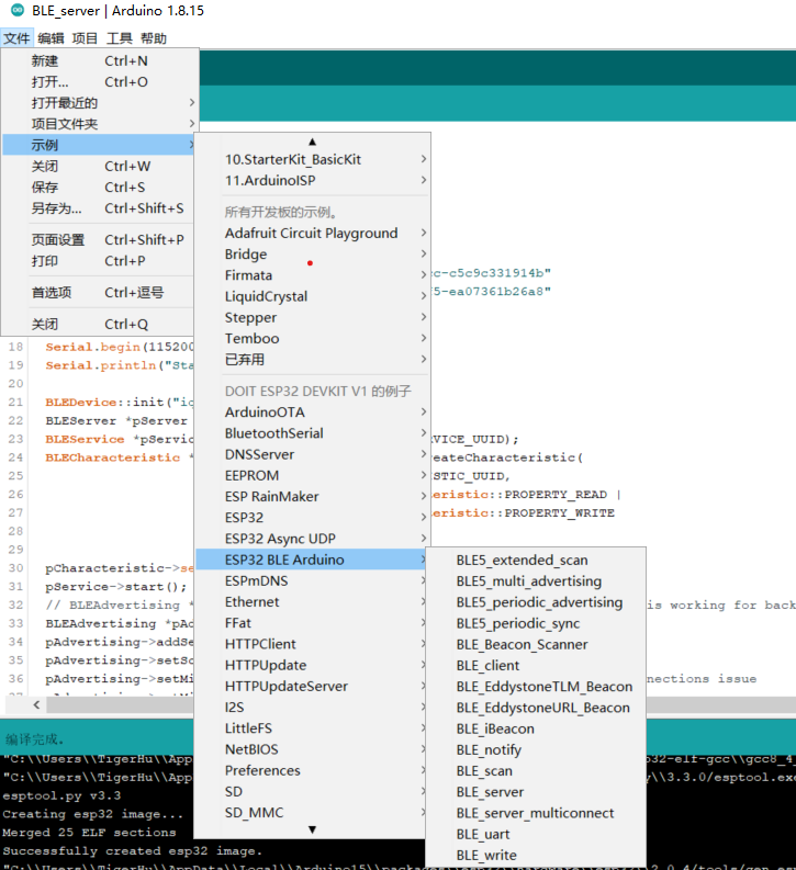 蓝牙sniff&CTF&develop - Tig3rHu's Blog
